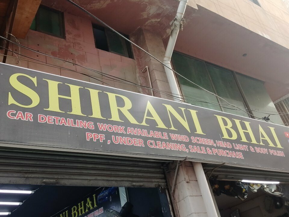 Otomobil servisi Shirani bhai, Karaçi, foto