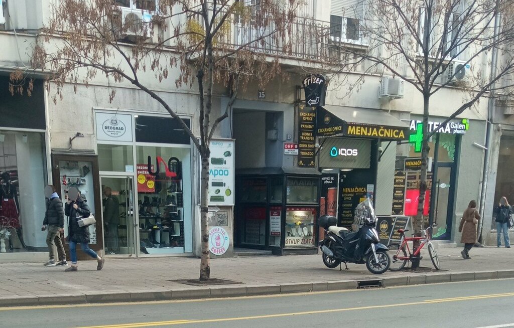 Dövmeciler Reddot Tattoo Studio Centar, Belgrad, foto