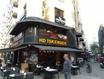 Hd İskender (Kibris Şehitleri Caddesi No:18, Alsancak, İzmir), restoran  İzmir'den