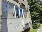 Pinjata Factory (Milentija Popovica Street No:16), giyim mağazası  Belgrad'dan