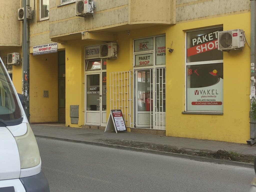 Emlak ofisi Agent Nekretnine, Novi Sad, foto