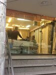 Al Qaim Interior Curtain & Wallpaper Shop (Province of Punjab, Lahore, Muslim Town Mor Flyover), duvar kağıdı mağazaları  Lahor'dan