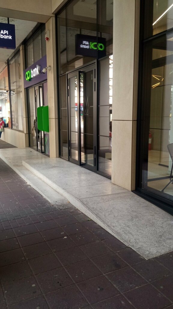 i̇ş merkezi Poslovni centar M44, Belgrad, foto