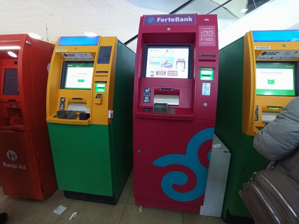 ATM'ler Halyk Bank, Yekibastuz (Ekibastuz), foto