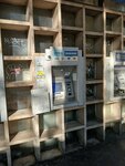 Erste (Terazije Street No:27), atm'ler  Belgrad'dan