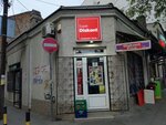 Super Diskont (Venizelosova Street No:23), alkollü içecekler  Belgrad'dan