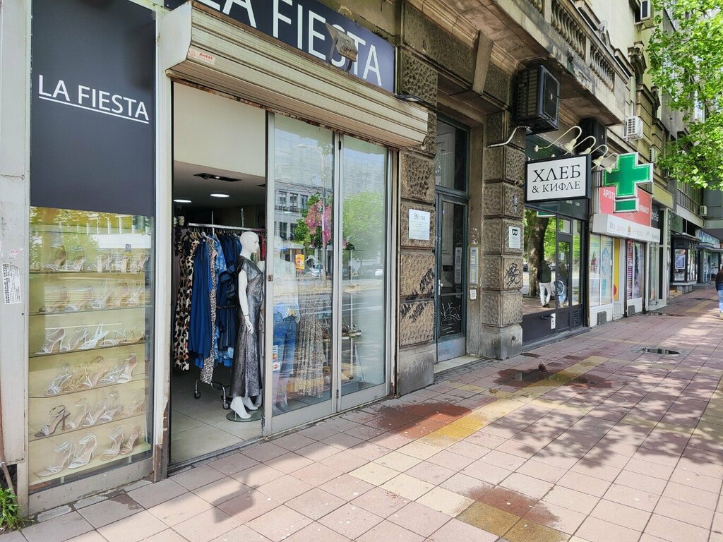 Ayakkabı mağazaları La Fiesta, Belgrad, foto