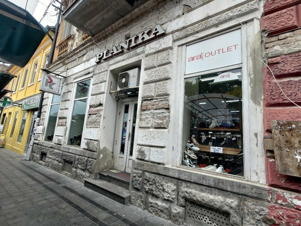 Ayakkabı mağazaları Obuća Prvi korak, Belgrad, foto