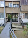 Equilibrio Kids (Mis Irbijeve No:53), yabancı dil kursları  Belgrad'dan