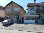 Majkina Bašta Piljara (Ulica Feješ Klare No:52), kasap, şarküteri  Novi Sad'dan