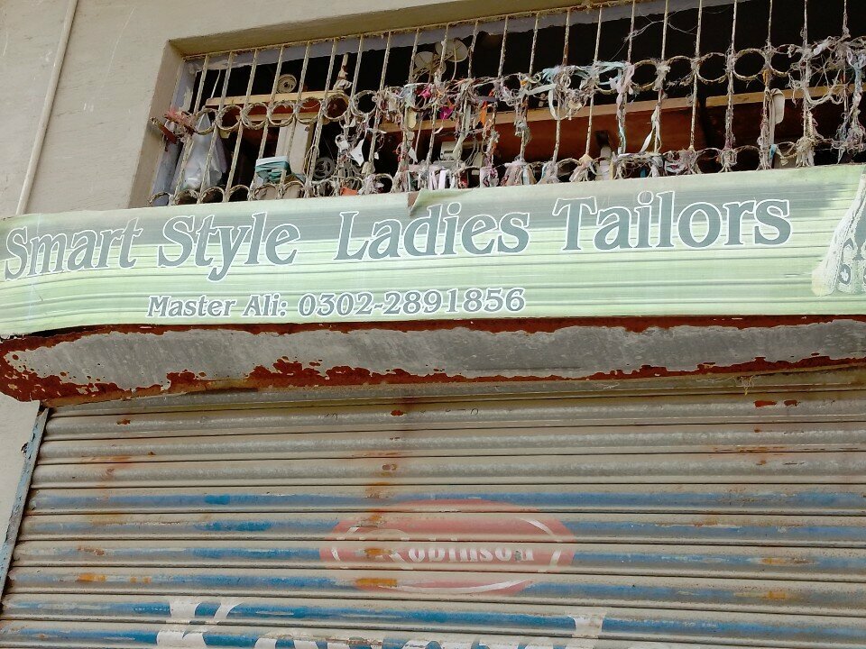 Giyim mağazası Smart style, Karaçi, foto
