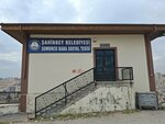 Somuncu baba sosyal tesisi (Dumlupınar Mah., 89109 Nolu Sok., No:36A, Şahinbey, Gaziantep), belediyeler, devlet daireleri  Gaziantep'ten
