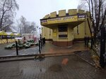 Касса по продаже билетов на канатную дорогу (Kaliningrad Region, Svetlogorsk, kanatnaya doroga Svetlogorsk), diğer gişeler  Svetlogorsk'tan