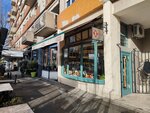 Naša Riznica (Krusedolska Street No:1B, Belgrade), kitap mağazaları  Belgrad'dan