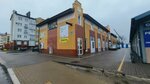 Репетитор по русскому языку (Prazhskiy bulvar No:3А, Guryevsk), kurs  Guryevsk'ten