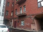 Podrostkovo-molodezhny klub Vdokhnoveniye (Moyka River Embankment No:112), gençlik merkezi  Saint‑Petersburg'dan