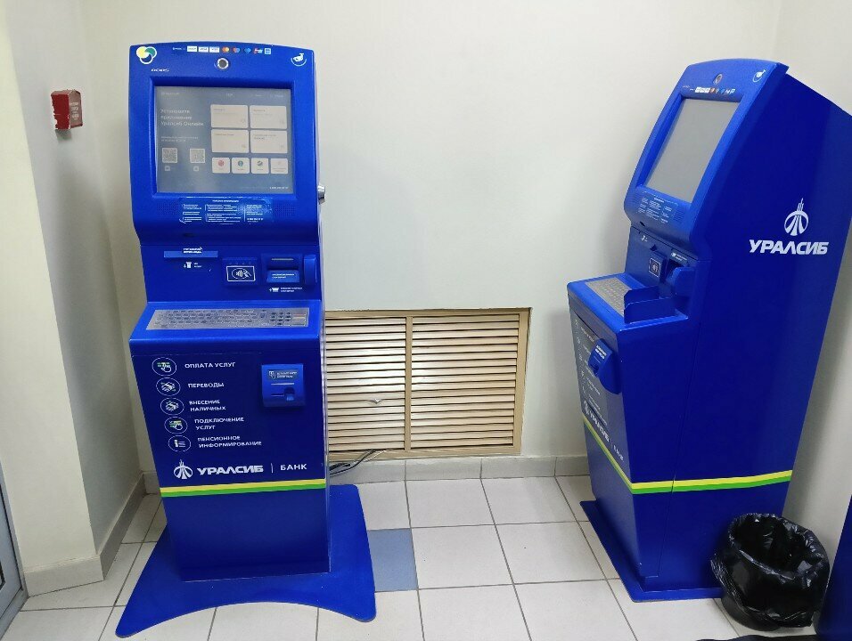 Ödeme terminali Bank Uralsib, Samara, foto