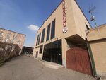 Adora (Yeghvard Highway No:108/3), restoran  Erivan'dan