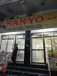 Sanyo (Railway Road No:81), otomobil yedek parçaları  Lahor'dan