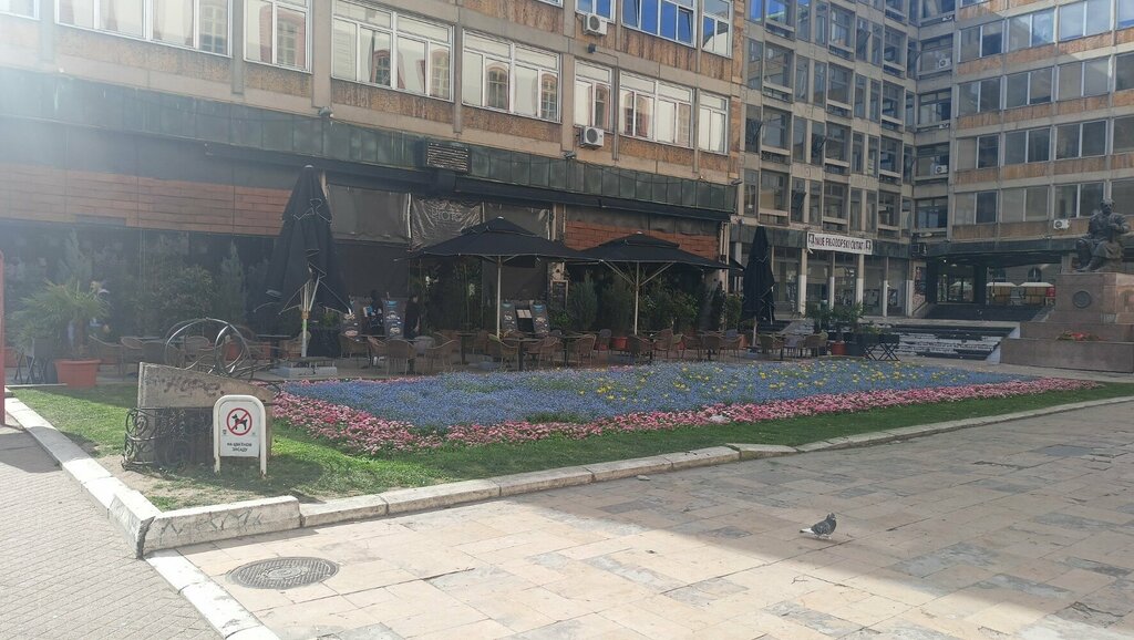 Turistik yerler Spomen Ploča Nikoli Tesli, Belgrad, foto