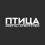 Ptica (ulitsa Aviatorov No:4), halkla ilişkiler firmaları  Abakan'dan