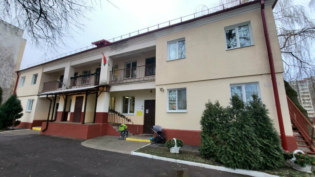 Anaokulları Yasli-Sad № 53, Minsk, foto