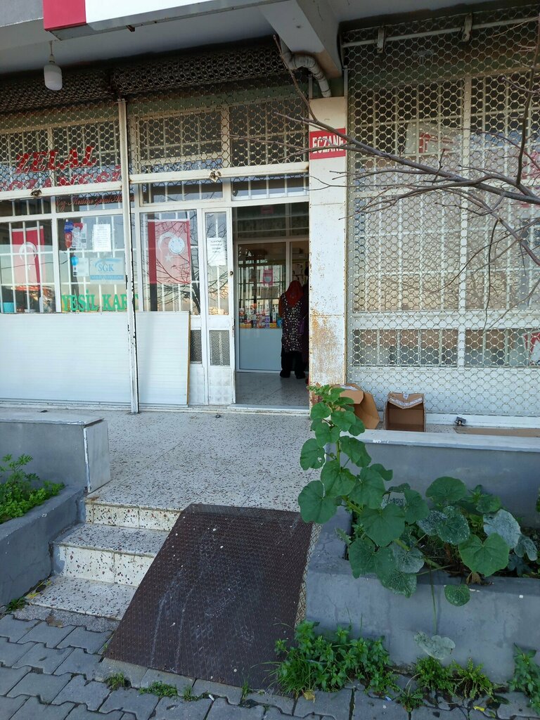 Eczaneler Zelal Eczanesi, İzmir, foto
