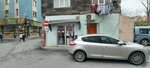 Defne Gıda (Elif Lamet Sok., No:1, Fatih, İstanbul), mini-market  İstanbul'dan