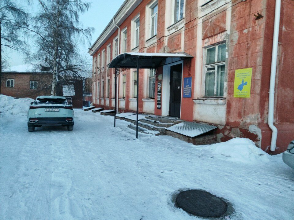 Mühürlerin ve pulların 360°, Irkutsk, foto