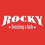 Rocky Boxing School (Molokova Street No:60), spor kulüpleri  Krasnoyarsk'tan