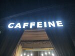 Caffeine (Syunik Region, Kapan), al götür kahve  Kapan'dan