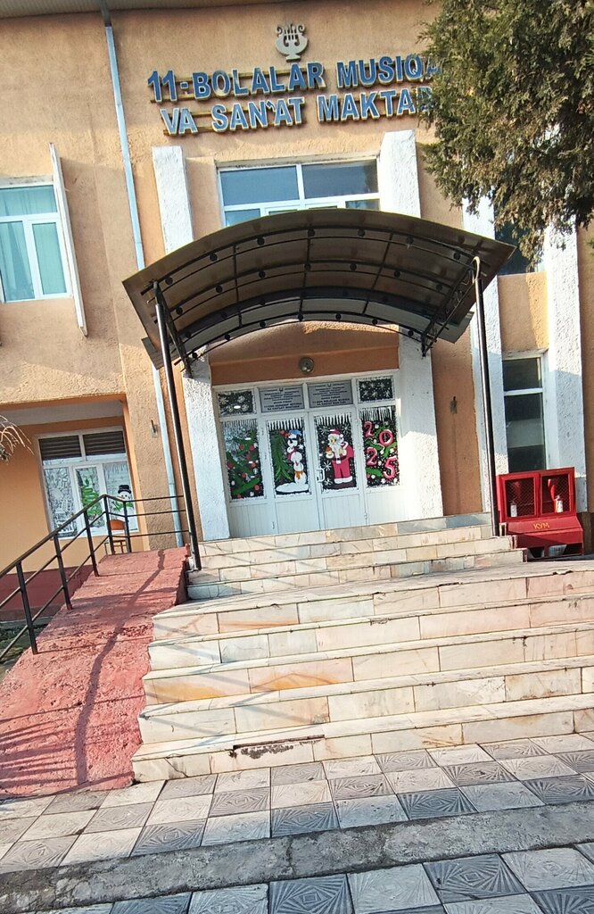 Müzik okulları ve konservatuarlar Music and Arts School No. 11, , foto