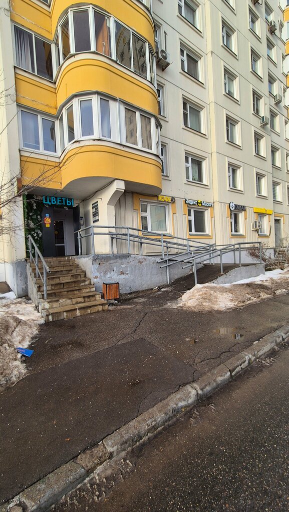 Kurye hizmetleri Dpd, Moskova, foto