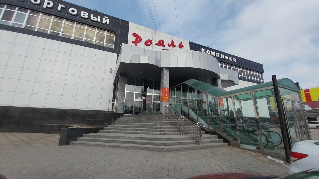 Kaçış oyunları merkezleri Questoria, Sakhalinsk, foto