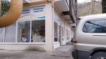 Alexandra Akhmedova Sports and Aesthetic Development Center (Chekmenyova Street No:28Б), spor okulları  Soçi'den
