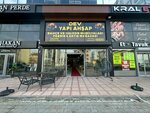 Dev Yapı Ahşap (Ankara, Altındağ, Taşdelen Cad., 106/B), mobilya mağazaları  Ankara'dan