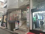 Doğu İş Hanı (İstanbul, Fatih, Saraç İshak Mah., Tavşantaşı Sok., 18), i̇ş merkezi  İstanbul'dan