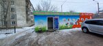 Ls Ecolife (Bostandyk Street No:22А), geri dönüşüm maddeleri  Petropavl'dan (Petropavlovsk'tan)