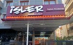 İşler Kitabevleri (Uşak, Uşak Merkez , Kemalöz Mah., Şehit Veli Uludağ Sok., 17B), kitap mağazaları  Uşak'tan