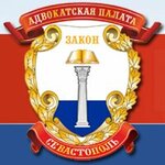 Lawyer Simchishin V. S. (улица Ленина No:33), hukuk büroları  Sevastopol'dan