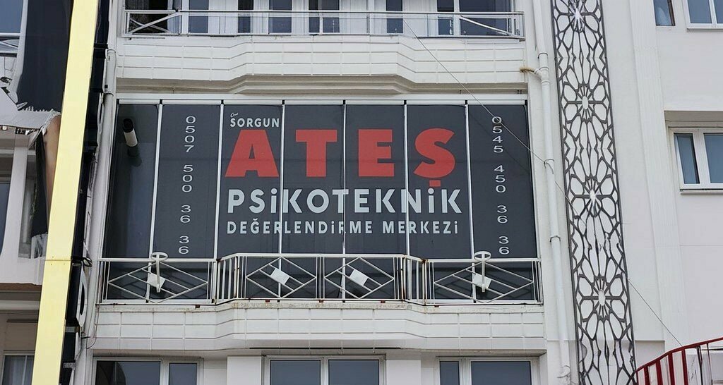 Sürücü kursları Ateş Src Psikoteknik, Sorgun, foto