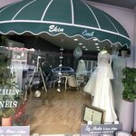 İz moda (Aydın, Nazilli, Altıntaş Mah., Namık Kemal Cad., 9), giyim mağazası  Nazilli'den