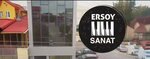 Ersoy Мuzik Мarket Sakarya (Sakarya, Adapazarı, Yenidoğan Mah., Mercan Sok., 12A), enstrüman mağazaları  Adapazarı'ndan