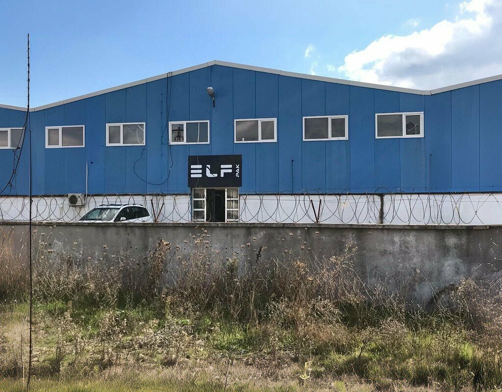 Paketleme malzemeleri firmaları Elf Pak Ambalaj, Çerkezköy, foto