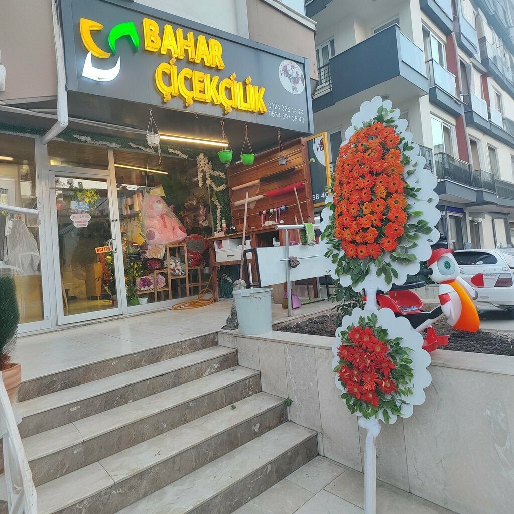 Çiçekçiler Bahar Çiçekçilik, Mersin, foto