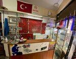 Kahramanmaraş Çilingir (Kahramanmaraş, Dulkadiroğlu, Kurtuluş Mah., 42010. Sok., 1), metal eşya tamircileri  Kahramanmaraş'tan