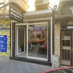 Katman Harita (Manisa, Turgutlu, Cumhuriyet Mah., Güneş Sok., 28C), harita planlama büroları  Turgutlu'dan