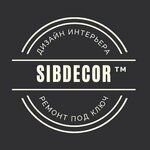 SibDecor (Bograda Street No:111), i̇ç mimarlık firmaları  Krasnoyarsk'tan