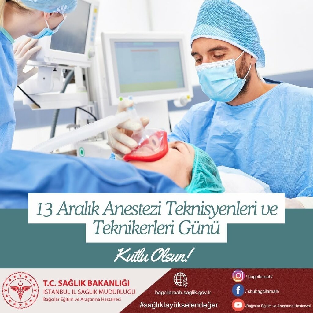 Hastane bölümü Bağcılar Eğitim ve Araştırma Hastanesi Kardiyoloji Bölümü, İstanbul, foto