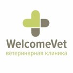 WelcomeVet (Morskoy Avenue No:38), veteriner klinikleri  Novosibirsk'ten